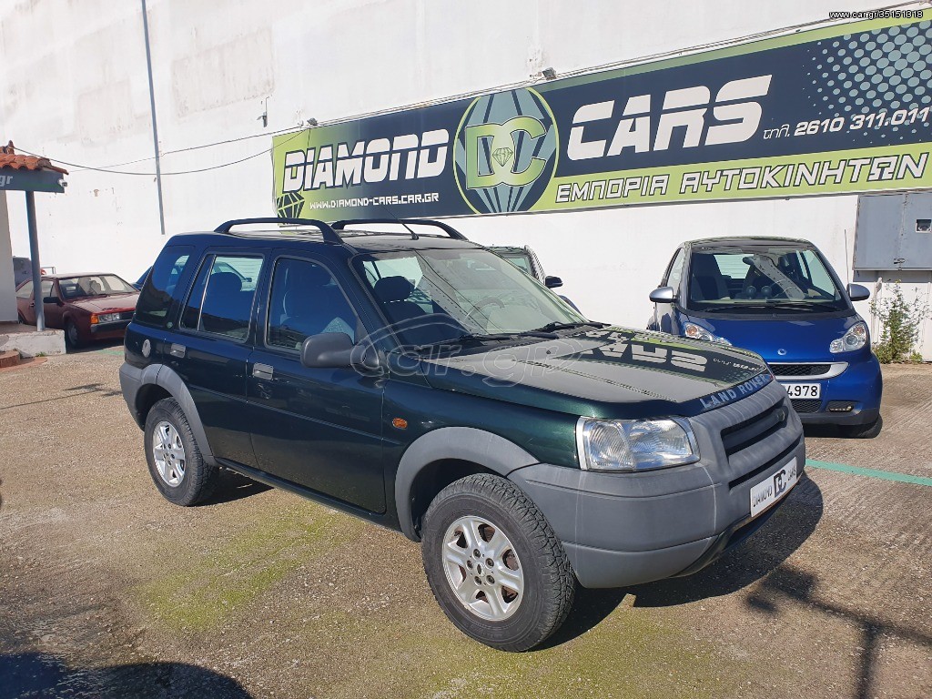 Μεταχειρισμένα LAND ROVER FREELANDER - - autotriti.gr