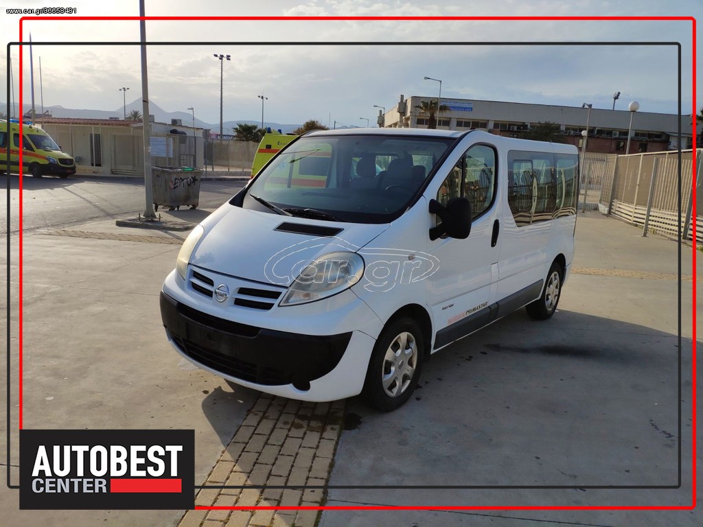 Μεταχειρισμένα NISSAN PRIMASTAR - - autotriti.gr
