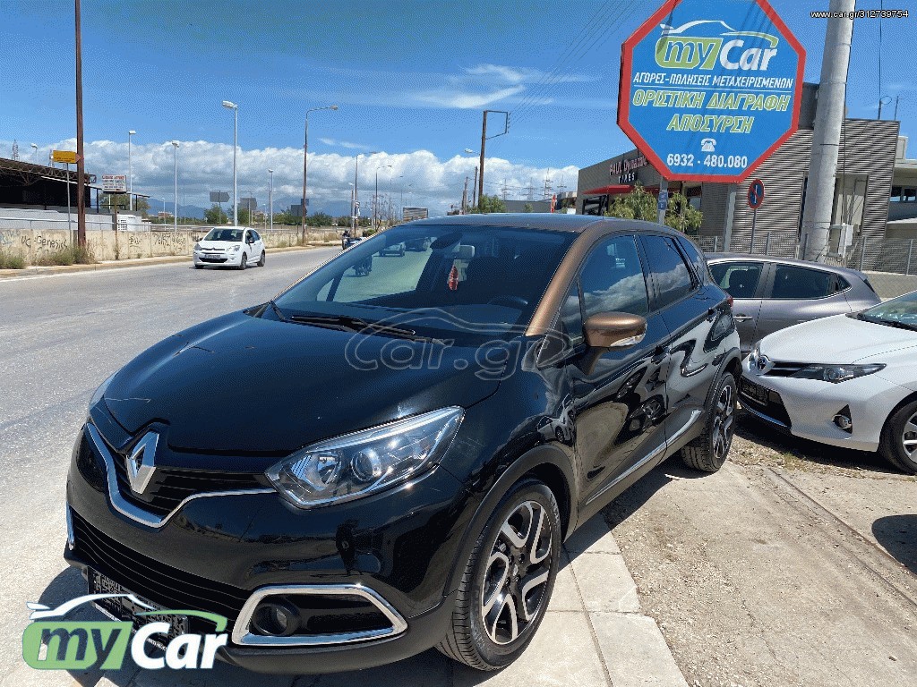 My-Car Κωστοπουλος Μάκης - ΠΑΤΡΑ - Μεταχειρισμένα αυτοκίνητα