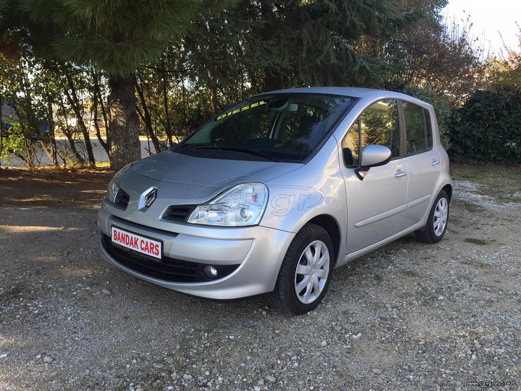 BANDAK CARS - ΞΑΝΘΗ - Μεταχειρισμένα αυτοκίνητα